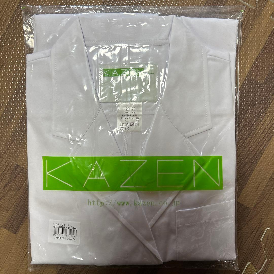 KAZEN 白衣 LL (120-70) - メルカリ