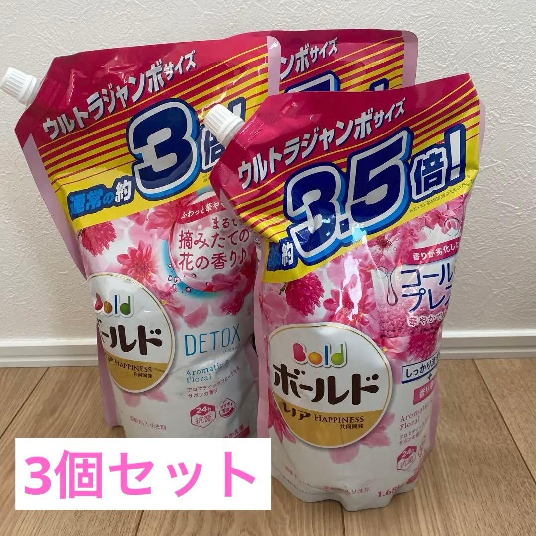 新品 ボールド 詰め替え 1.68kg 3個セット - メルカリ