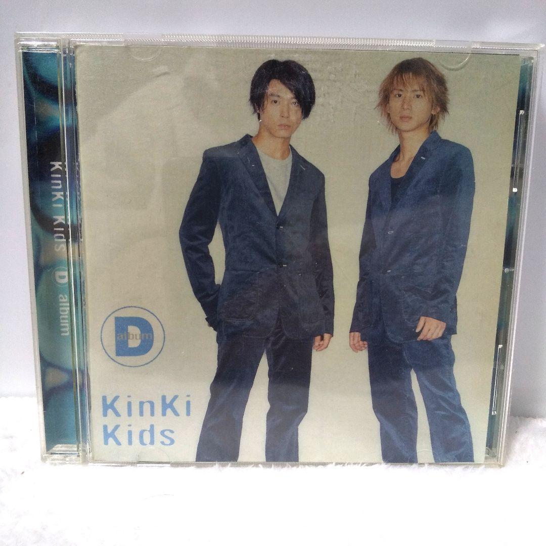 KinKi Kids／D album JECN-0015 - メルカリ