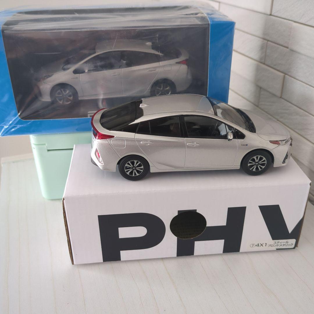 トヨタ非売品ミニカー プリウス プリウスPHV セット by メルカリ