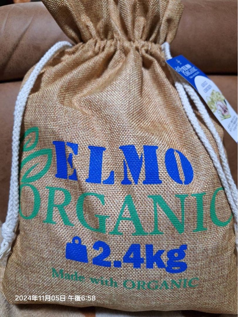 ELMO オーガニック ドッグフード 2.4kg - メルカリ