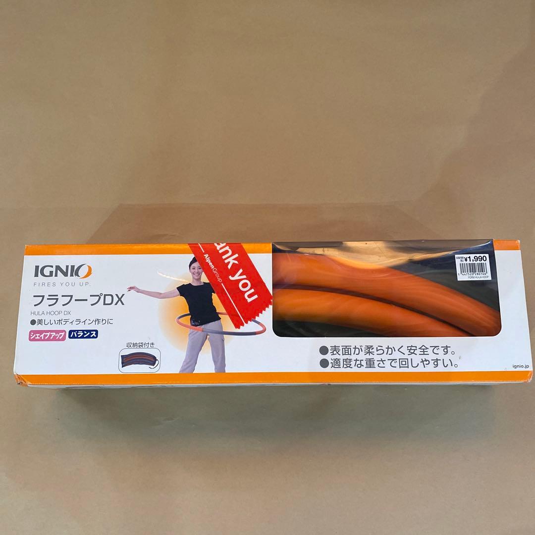 IGNIO フラフープ DX - メルカリ