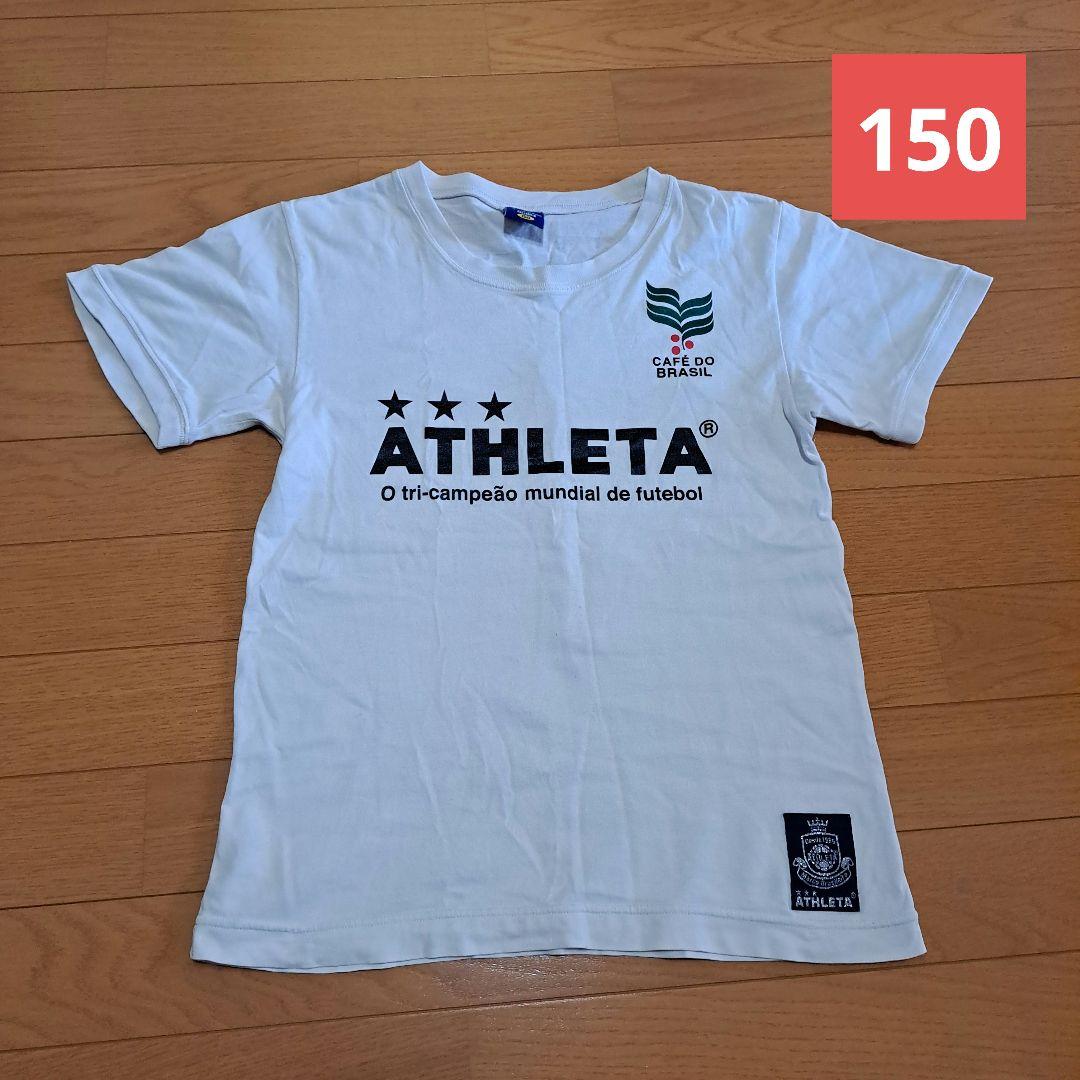 ATHLETA アスレタ キッズ 150 Tシャツ - メルカリ