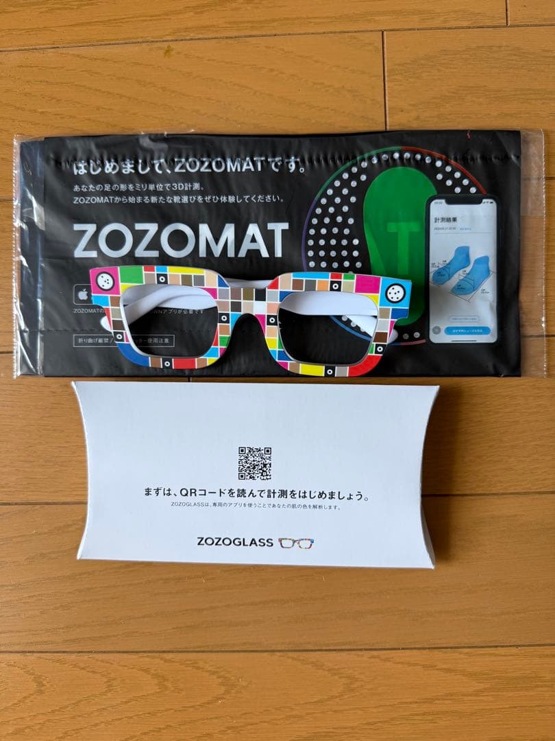 ZOZO★新品★ゾゾグラス ゾゾマット ZOZOGLASS ZOZOMAT - メルカリ