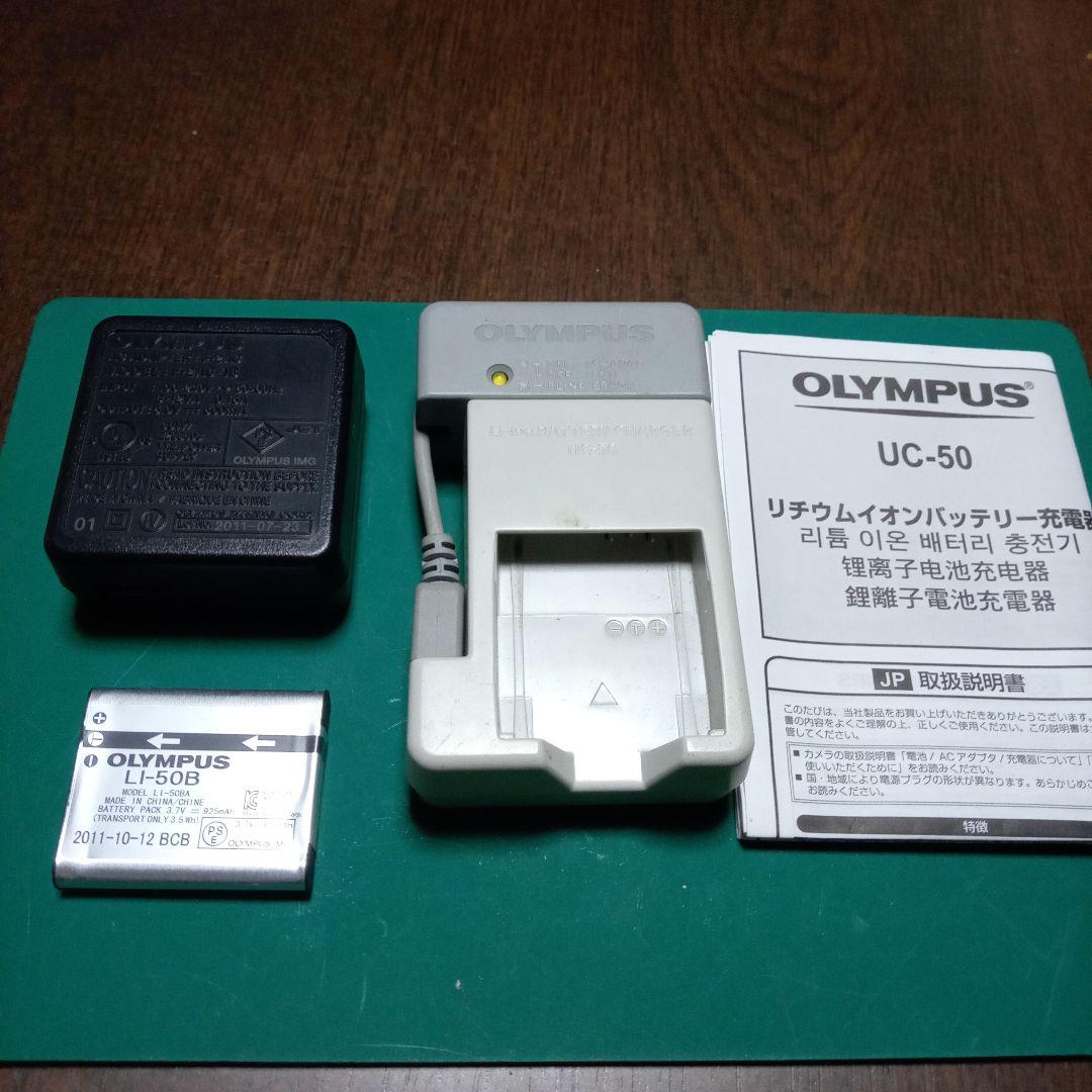 OLYMPUS UC-50 純正充電器、LI-50B - メルカリ