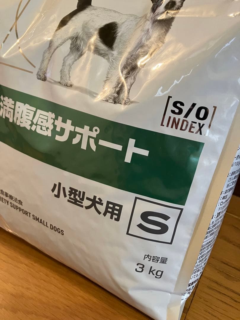 ペット用品/犬用品 | ロイヤルカナン 満腹サポートS 小型用3㌔「直営店」【公式通販】ojs.folklore.ee