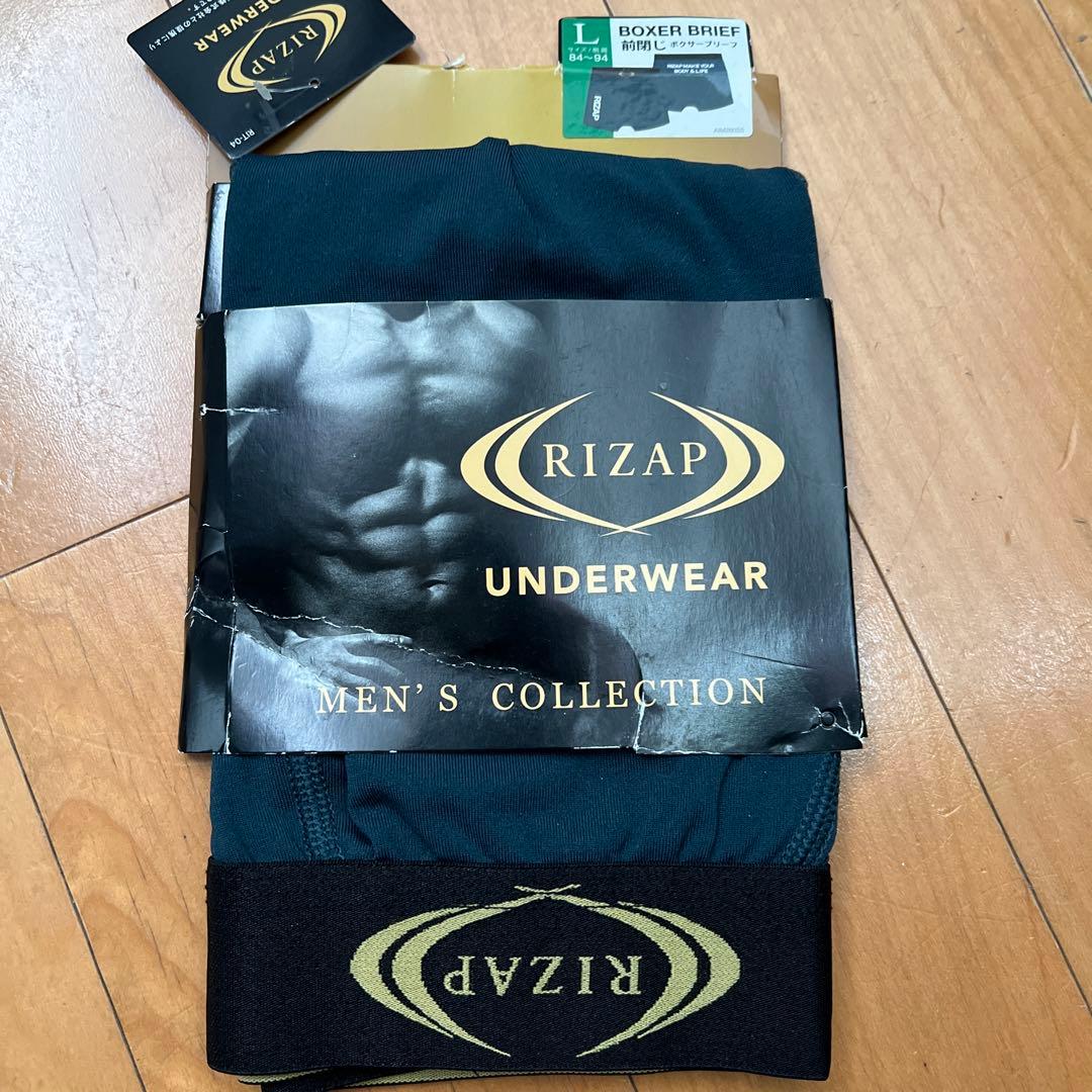 RIZAP ライザップ 前閉じ ボクサーブリーフ メンズコレクション - メルカリ