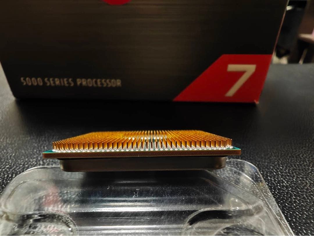 Ryzen 7 5700X BOX CPU