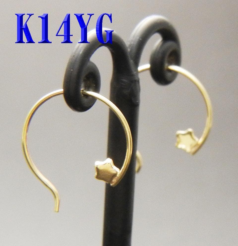 K14YG 14金 キュートなピアス★ フックピアス★新品★送料無料 - メルカリ