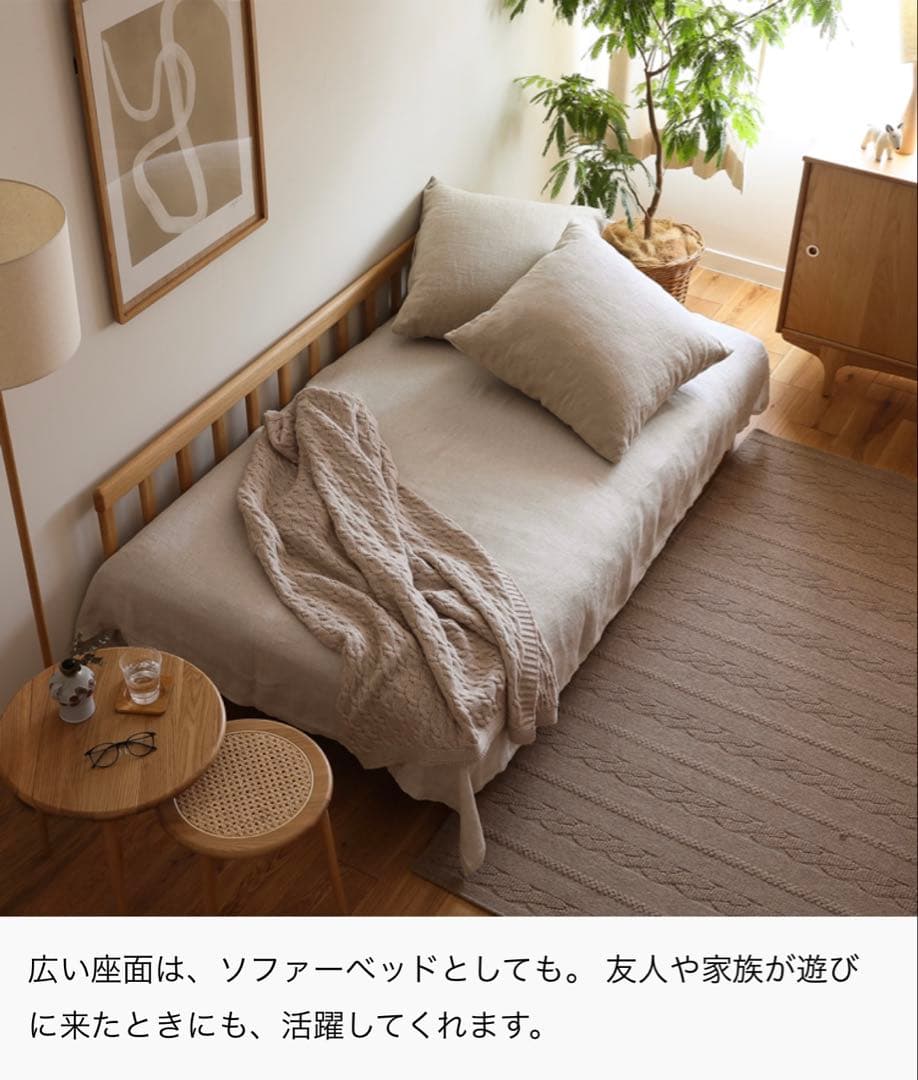 【1ヶ月使用】Re:CENO product｜3人掛けソファー AGRA - メルカリ