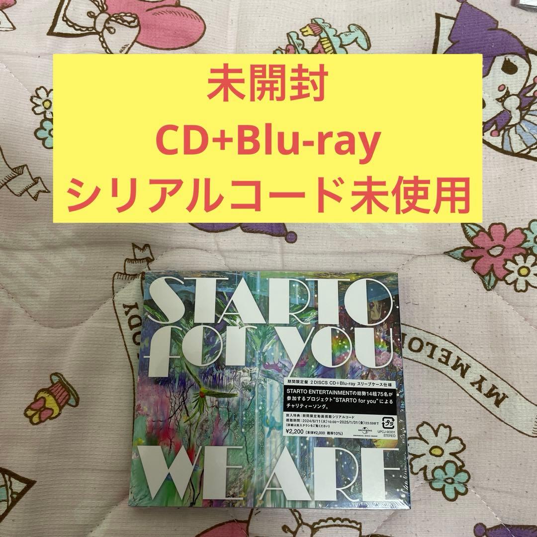 STARTO for you WE ARE CD+Blu-ray by メルカリ