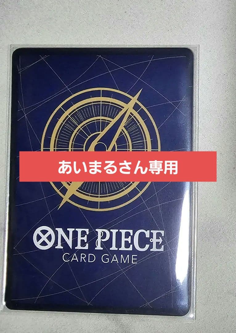 Heroines Edition ウタ【SP】EB03-003 - メルカリ