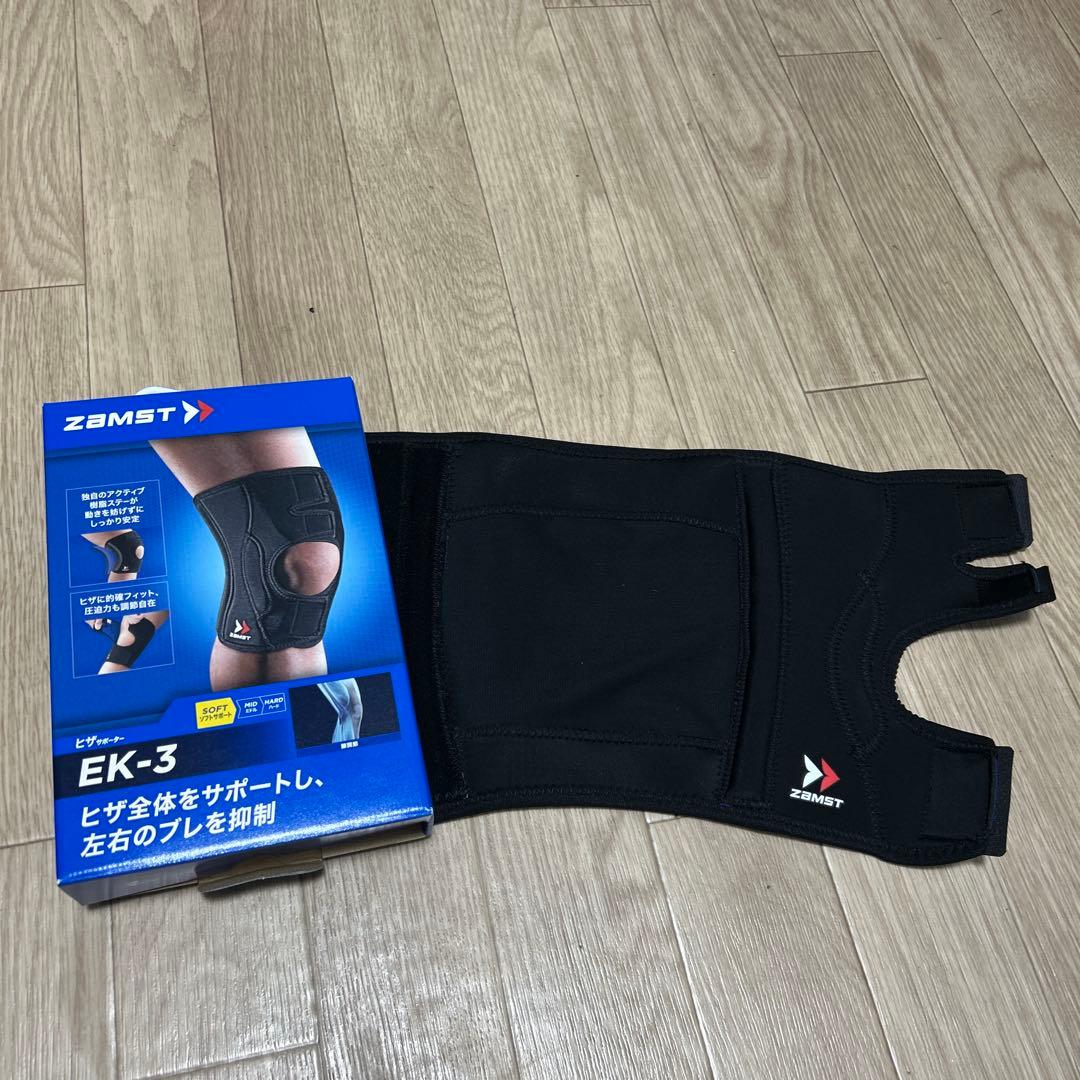 ZAMST EK-3 膝サポーターLL - メルカリ