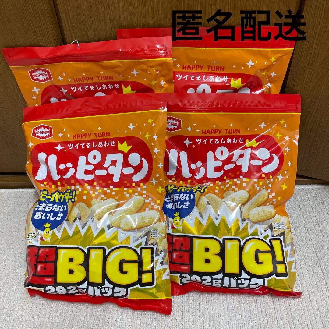 ハッピーターン 超BIG 292gパック 4袋まとめ売り - メルカリ