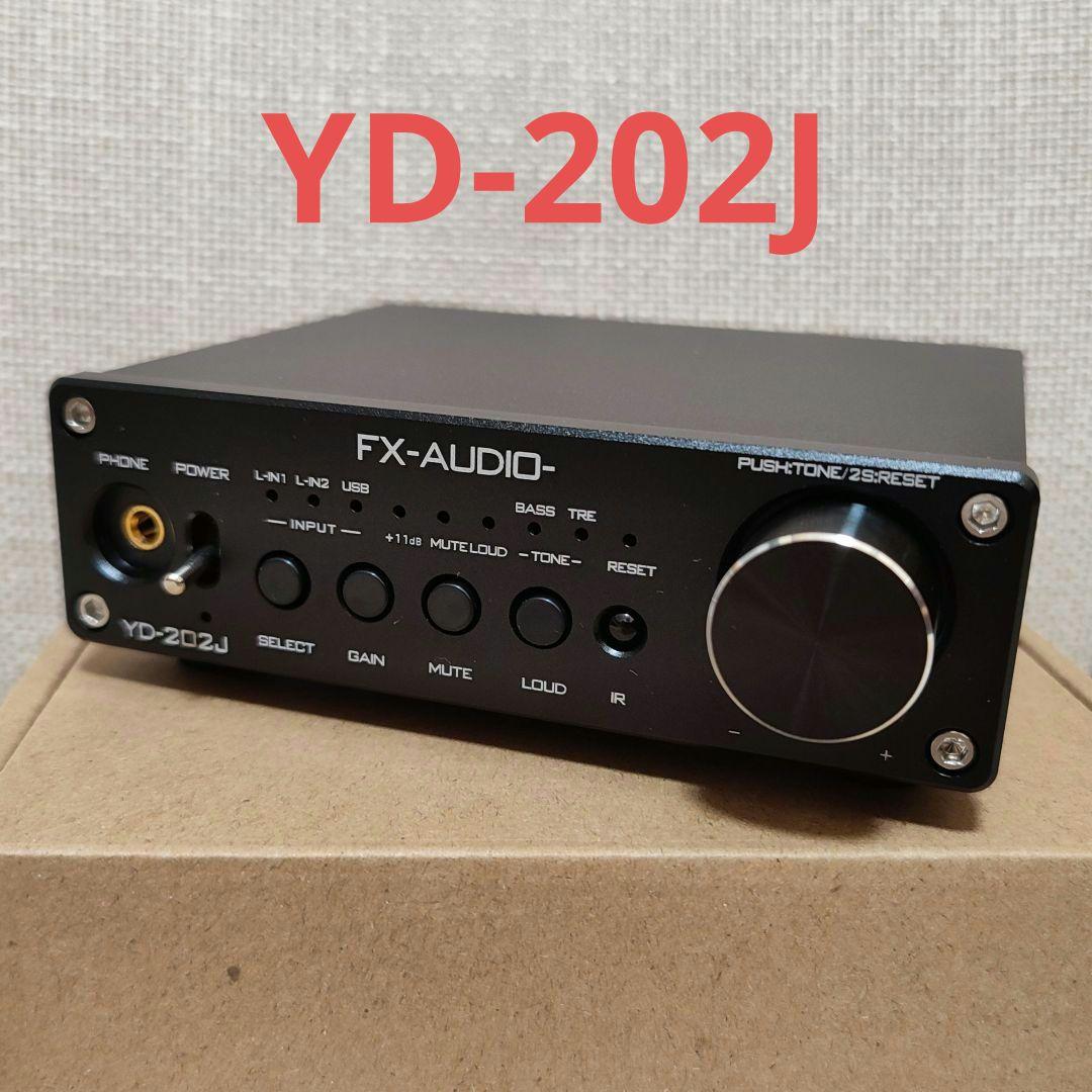 FX-AUDIO- YD-202J （ブラック）第7ロット - メルカリ