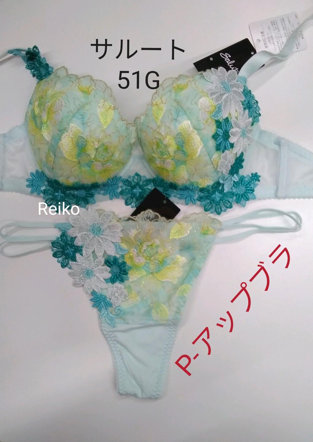42％割引レッド系結婚祝い ワコール サルート 51G ブラ&ショーツ E65 Mサイズ PU 新品未使用 下着 その他レッド系-OTA.ON.ARENA.NE.JP