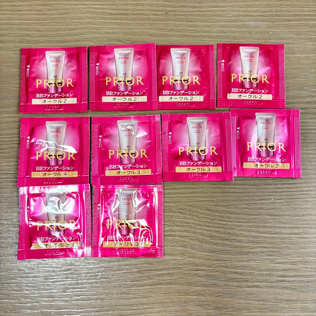 PRIOR BBファンデーション 10包 - メルカリ