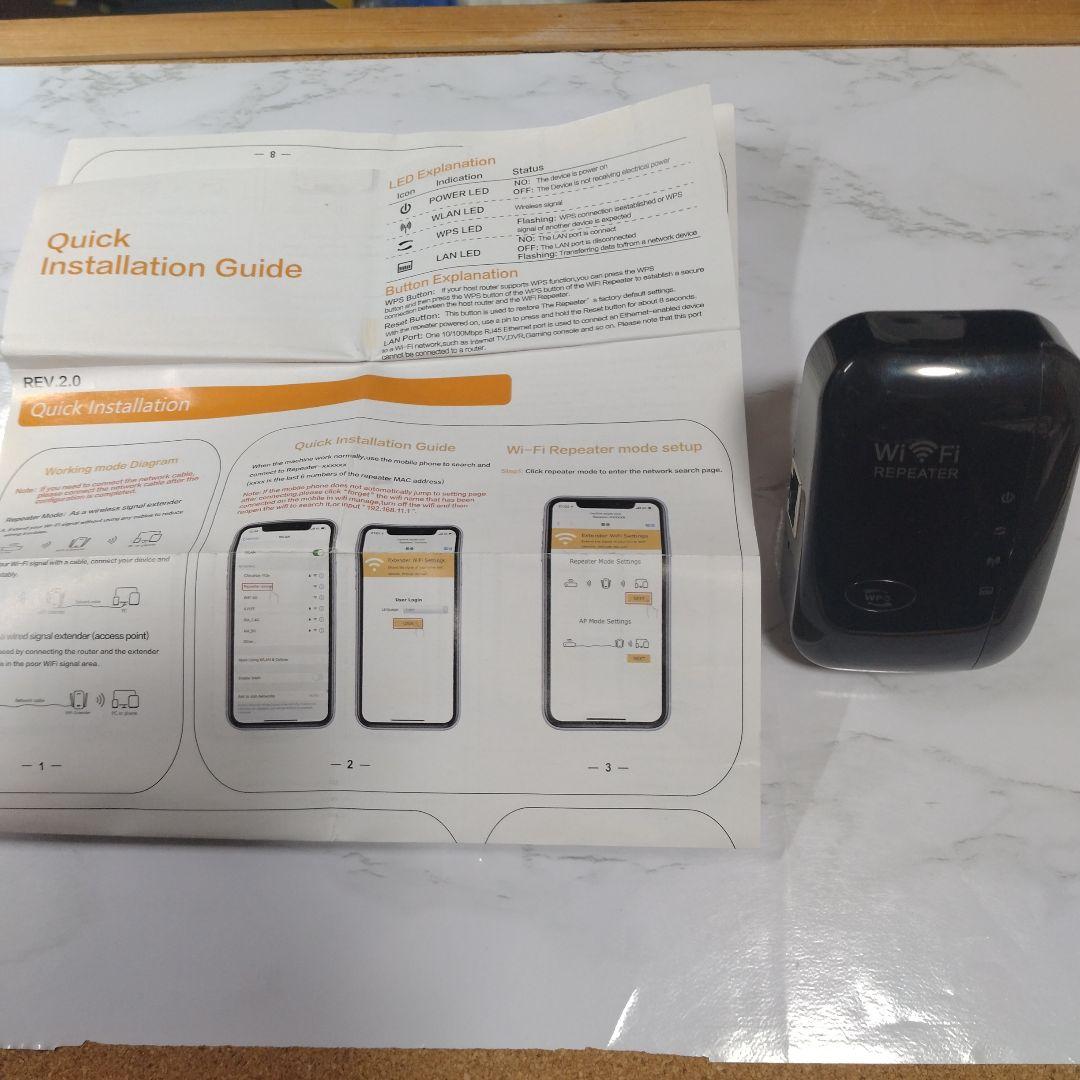 WIRELESS-N REPEATER 無線リピーター - メルカリ