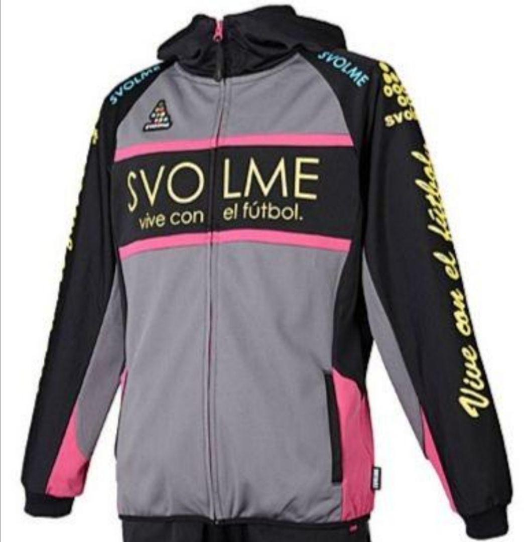 【匿名配送】【入手困難】svolme SWS限定 パーカー スボルメ グレー 黒 - メルカリ