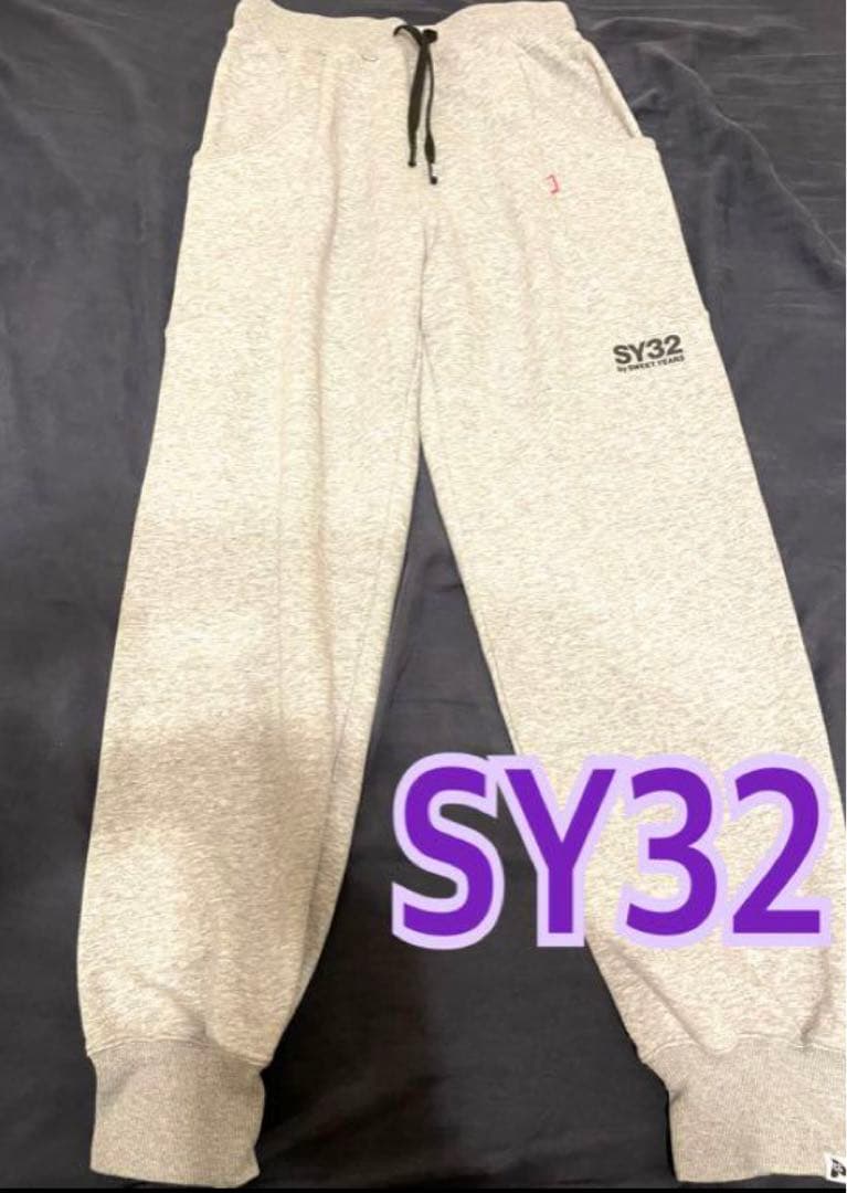 【美品】 SY32 スウェットパンツ グレー XL - メルカリ