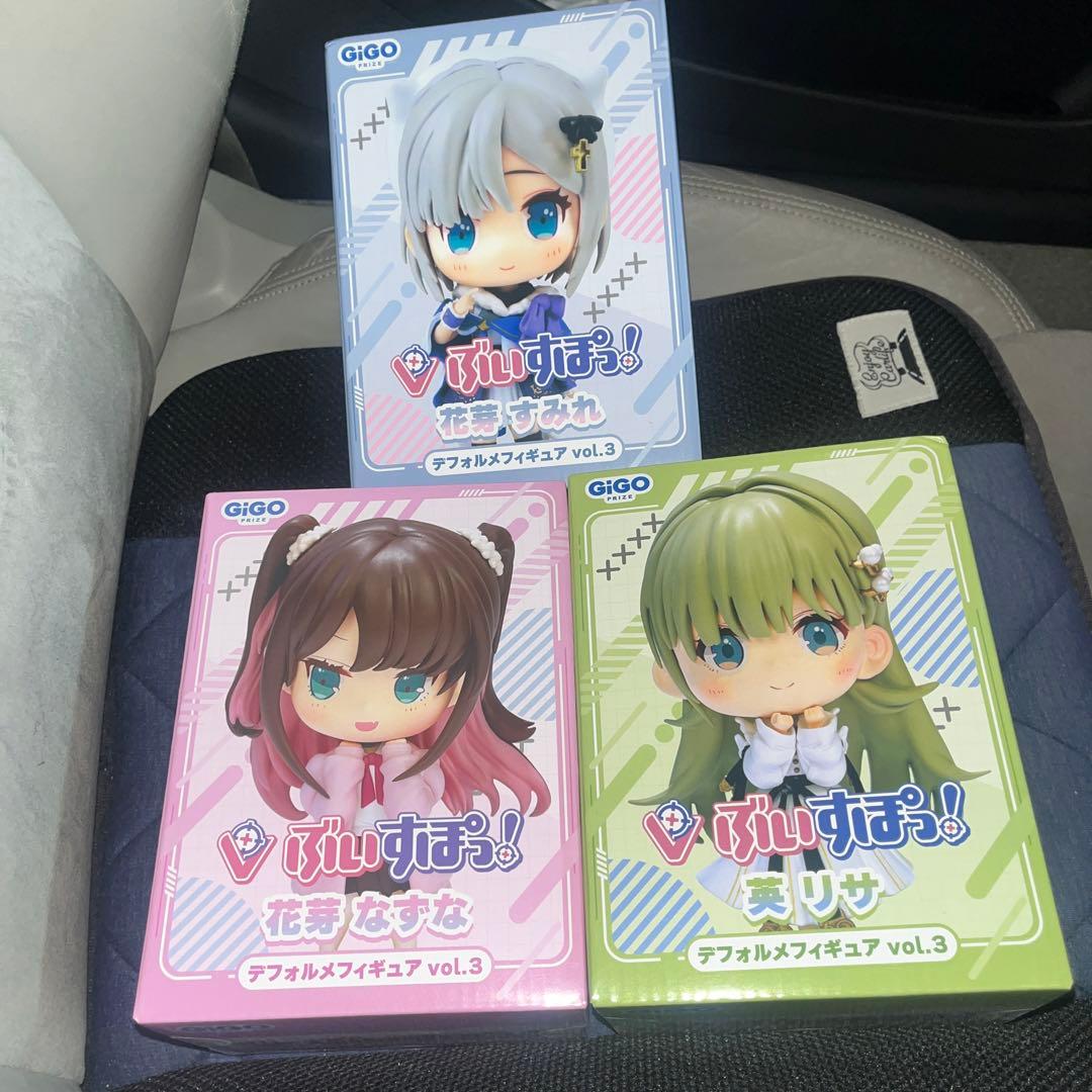 【新品/未使用】GIGO ぶいすぽ デフォルメフィギュア vol.3 全3種 ③ - メルカリ