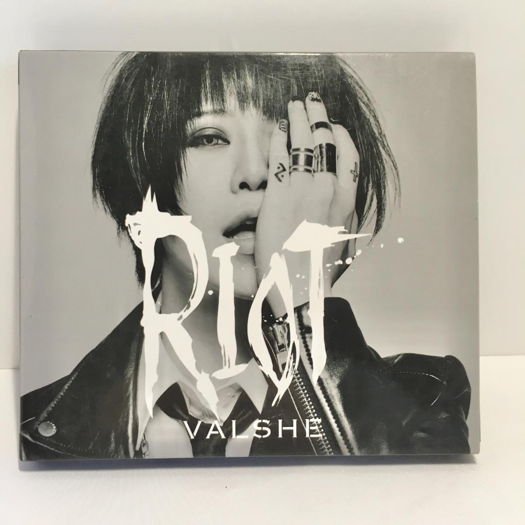 RIOT VALSHE【初回限定版】【匿名配送】 - メルカリ
