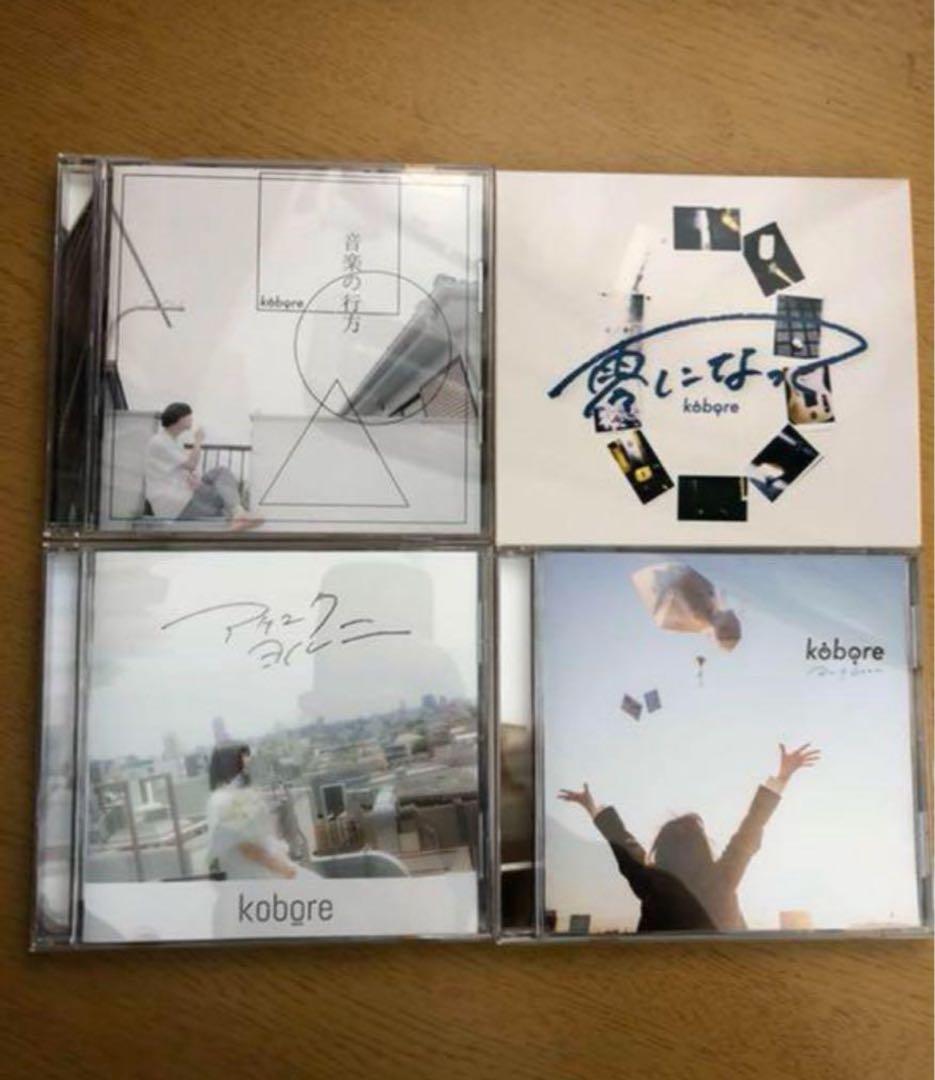 kobore CDセット 4枚組 - メルカリ