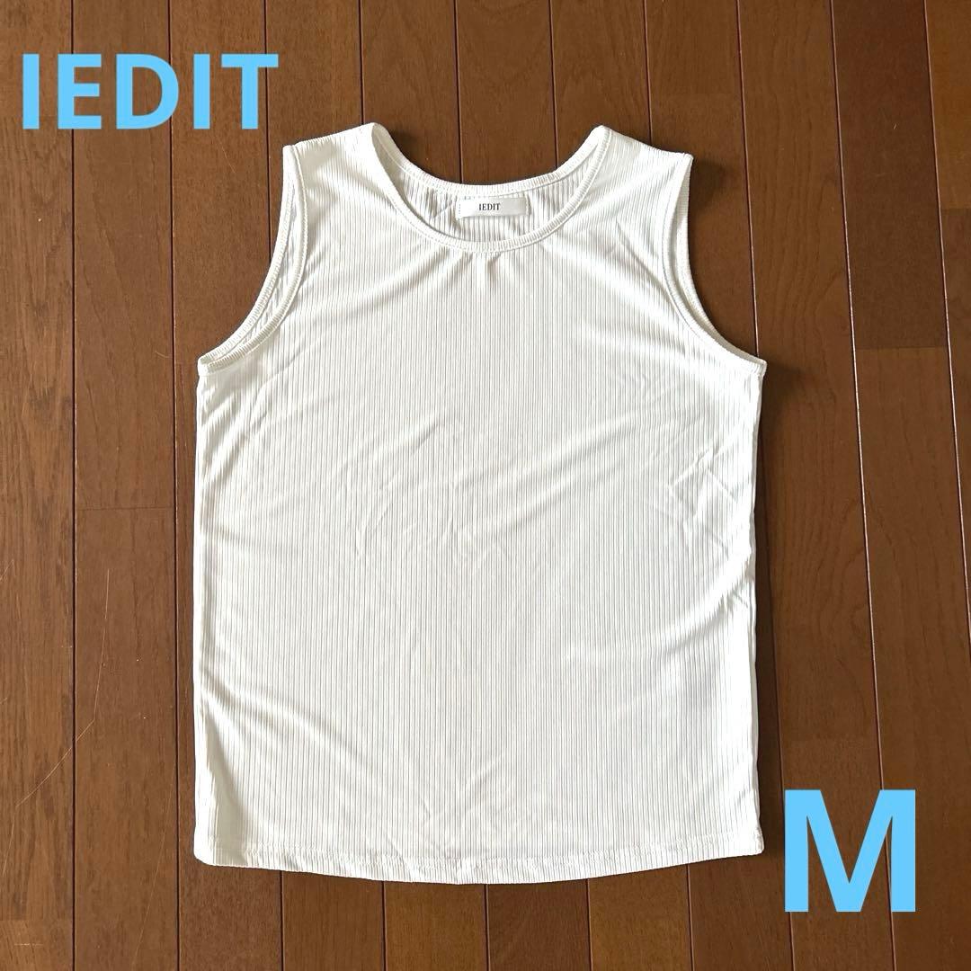 IEDIT 白タンクトップ M - メルカリ
