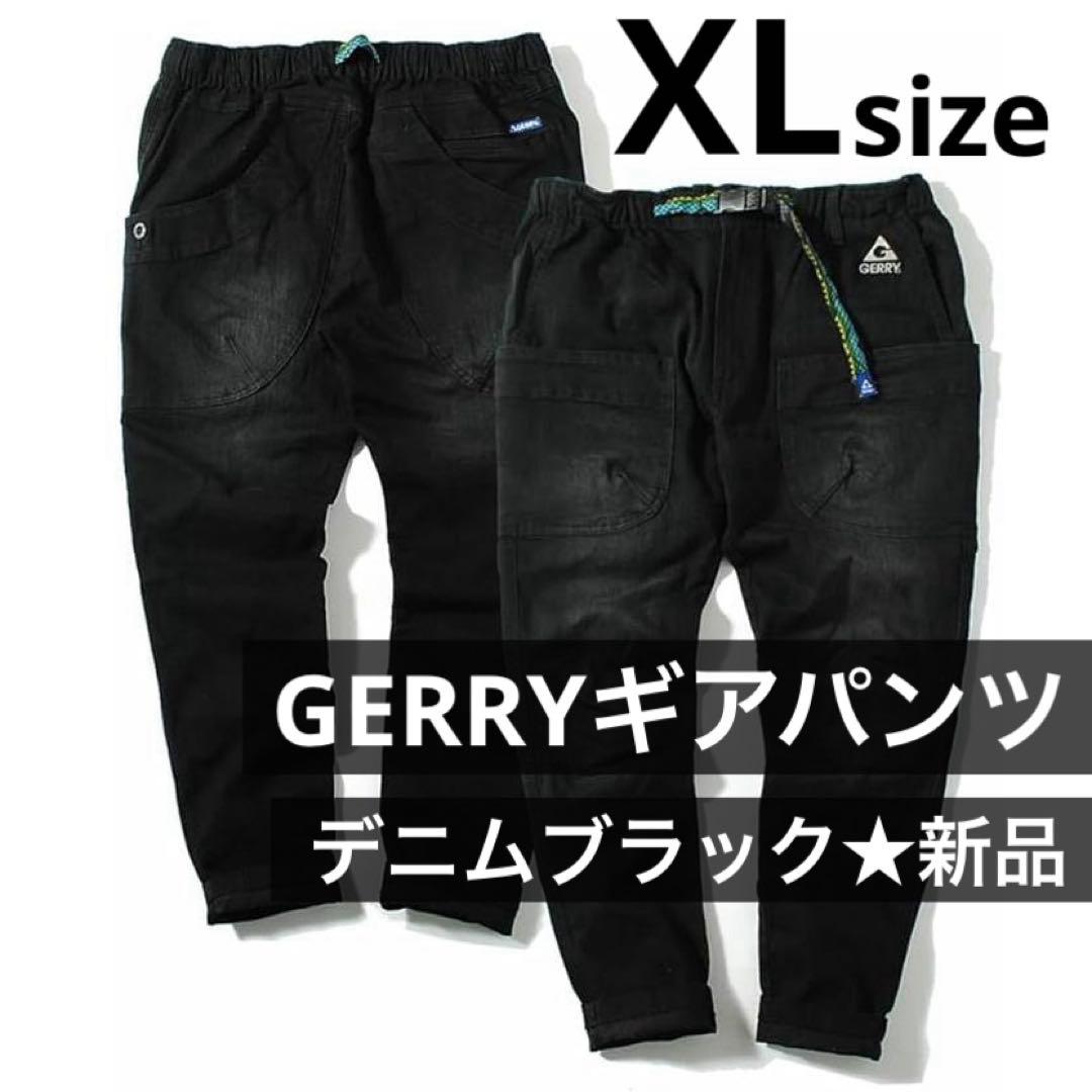 ＜新品★XL＞ [Gerry] ジェリー ギアパンツ クライミングパンツ デニム - メルカリ