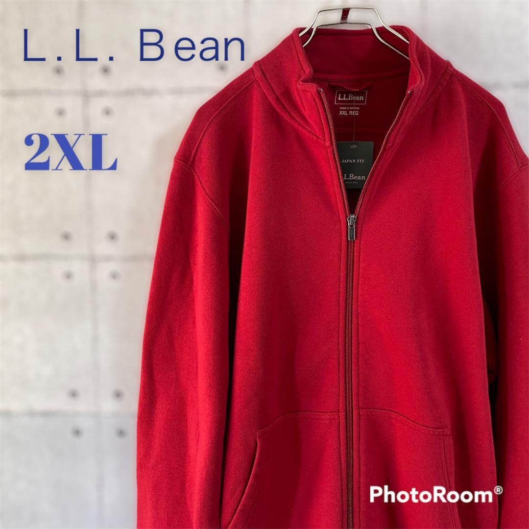 LLBEAN スウェット フルジップ タグ付き未使用 2XL トラックジャケット - メルカリ