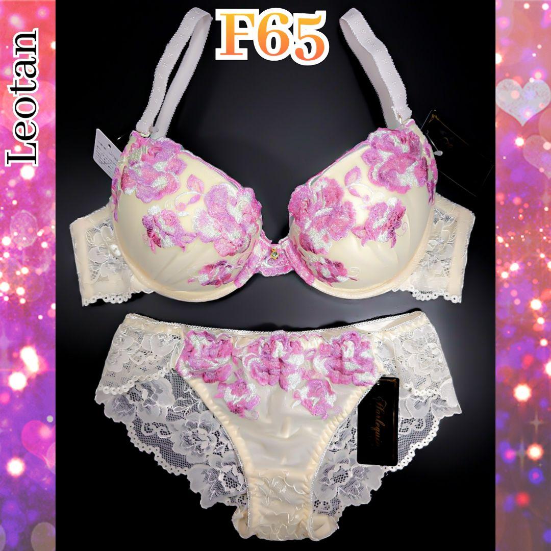 F65M バック透けレース ローズ花柄刺繍 クリーム ブラショーツセット - メルカリ