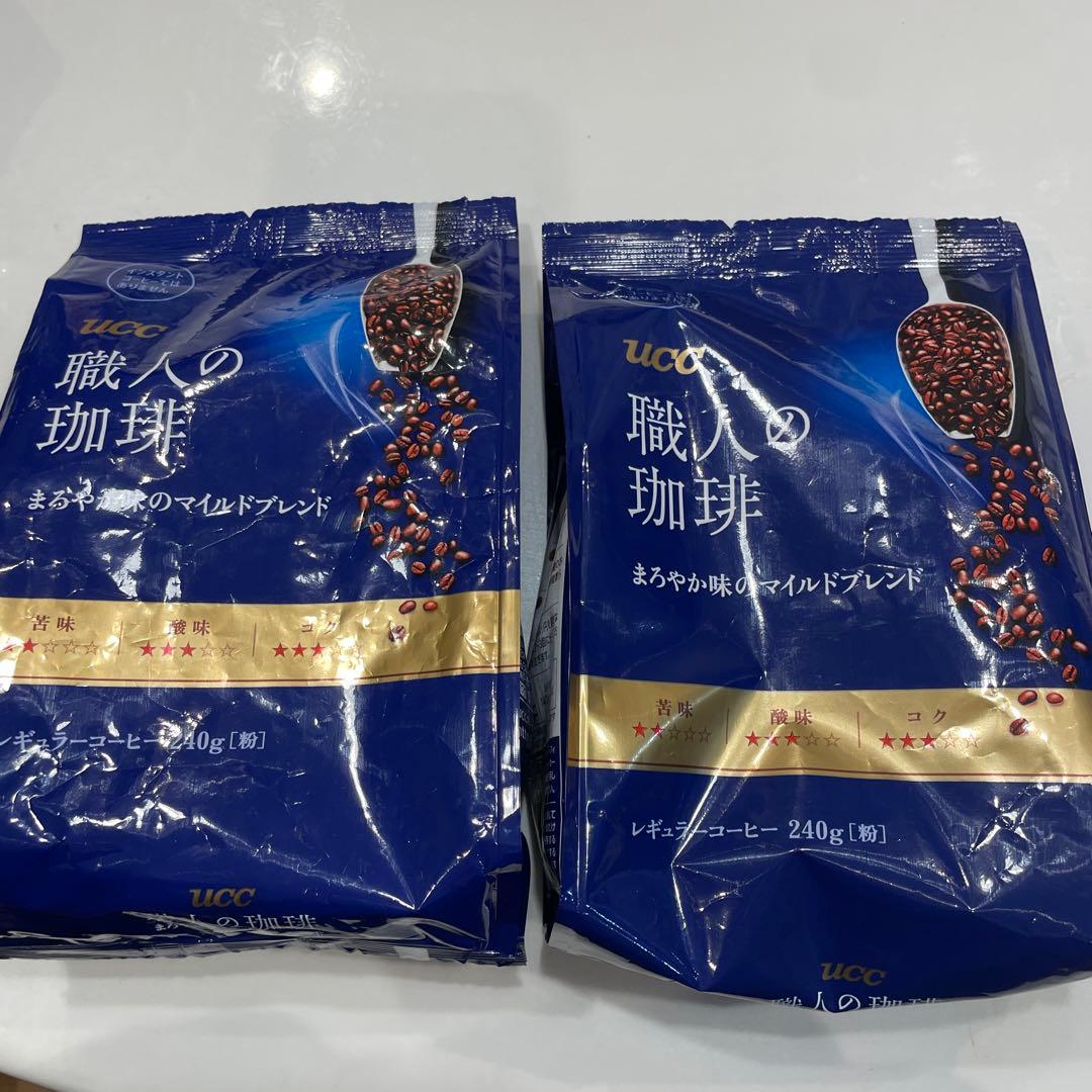 UCC 職人の珈琲 240g×2袋 まろやかな味のマイルドブレンド - メルカリ