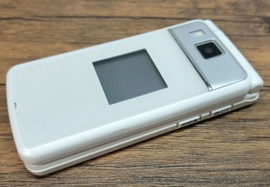 2.559【安売り】au k005 かんたんケータイ 京セラ 携帯電話 ガラケー - メルカリ