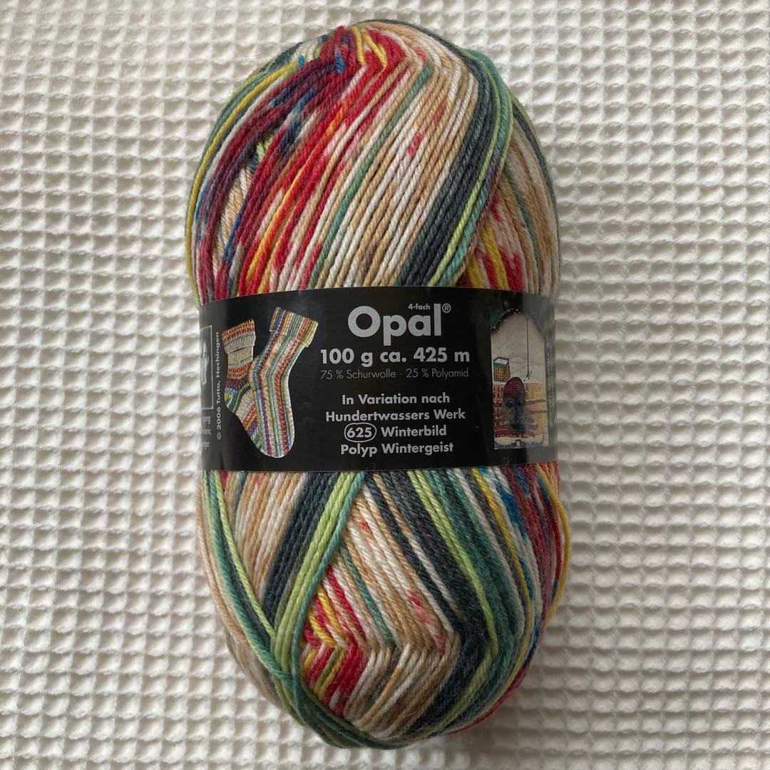 Opal 毛糸 100g 425m - メルカリ