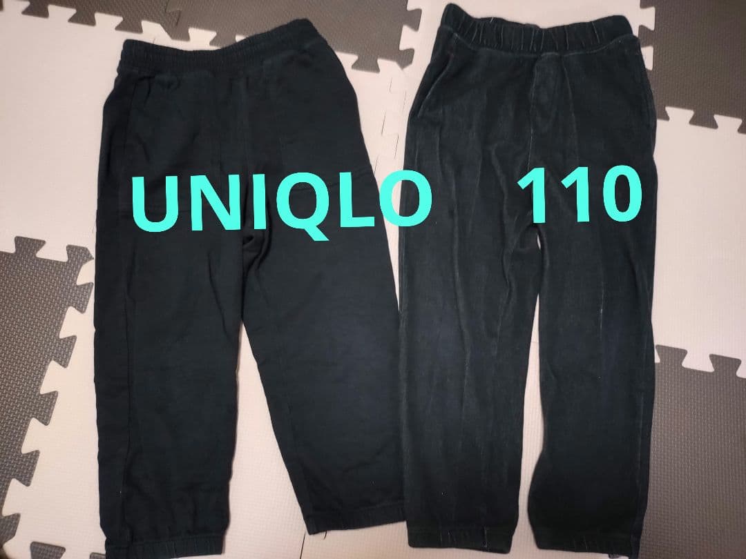 ユニクロ 長ズボン ジョガーパンツ 110 UNIQLO - メルカリ