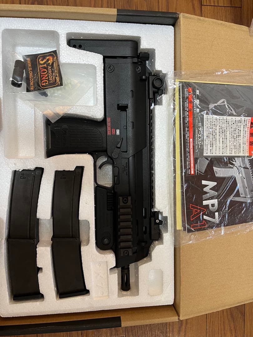 KSC MP7 A1 ガスガン ブラック - メルカリ