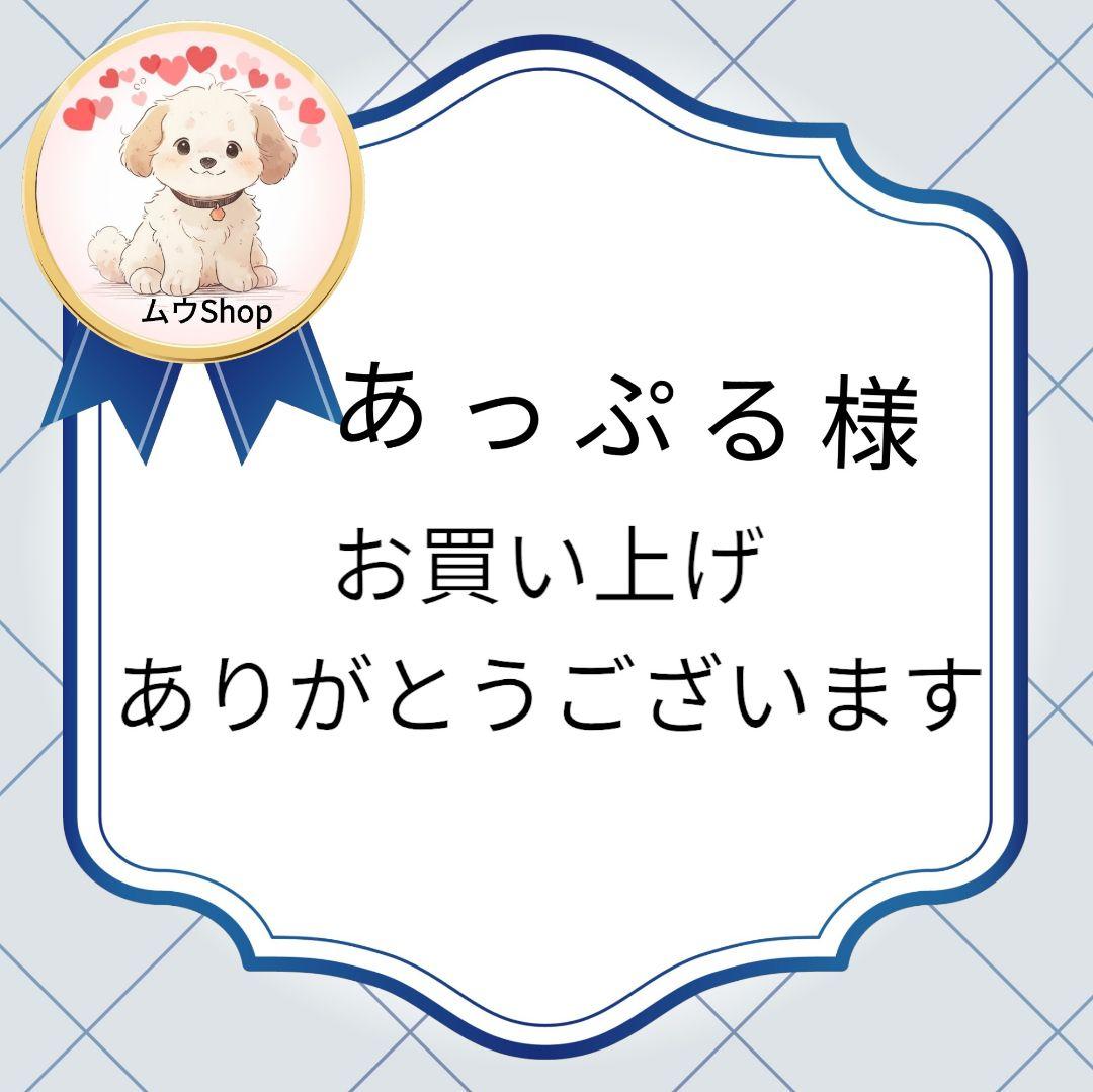 【美品】IEDIT♡イディットフェリシモ 半袖シャツ ホワイト サイス M - メルカリ