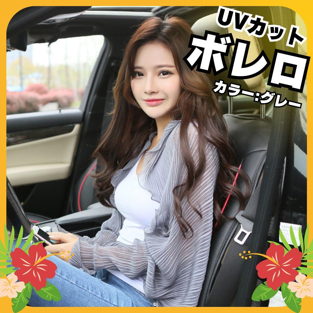 ストール ショール ボレロ 3way UVカット 日焼け防止 冷房対策 薄く軽量 - メルカリ