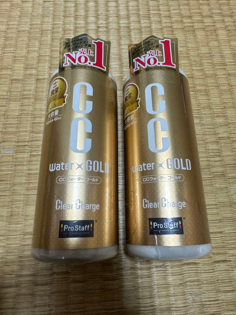 プロスタッフCCウォーターゴールド つめかえ用 480ml 2本 - メルカリ