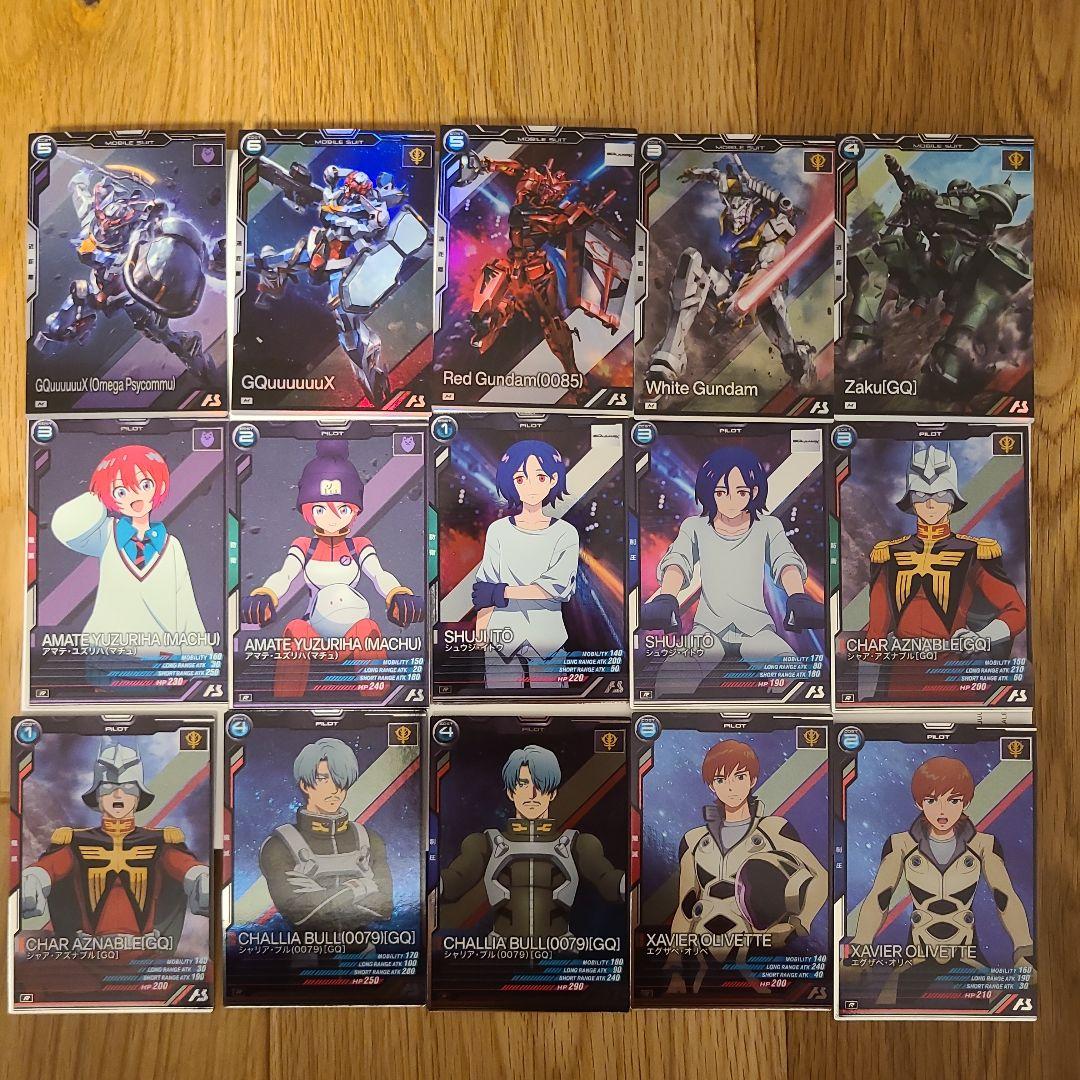 アーセナルベース ブースターパック ジークアクス M・Rレア コンプ（15種） - メルカリ