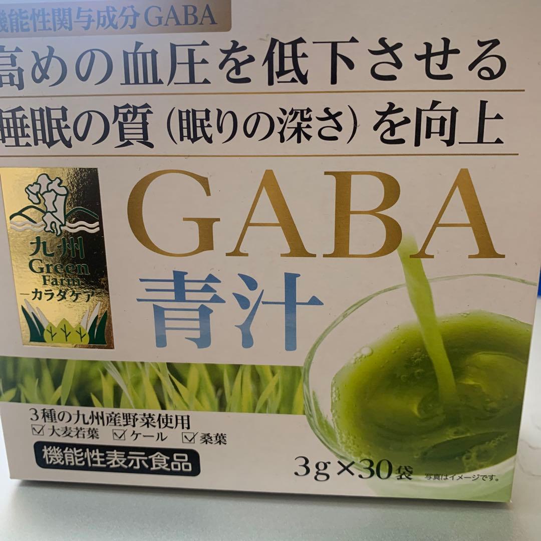 GABA青汁 90g（3g×30袋） - メルカリ