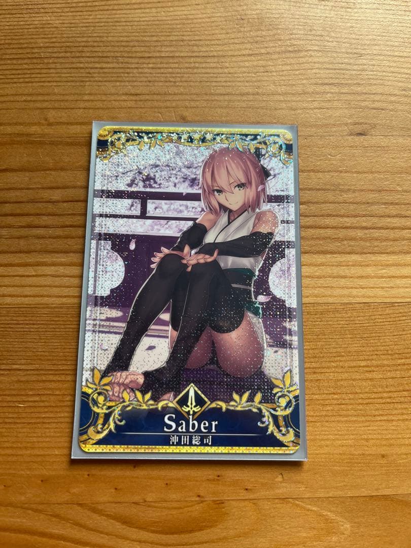 fgo 沖田 総司 - メルカリ