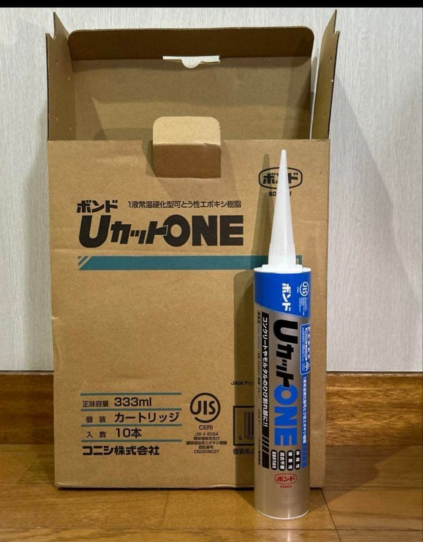 ボンド UカットONE 333ml 10本入り - メルカリ