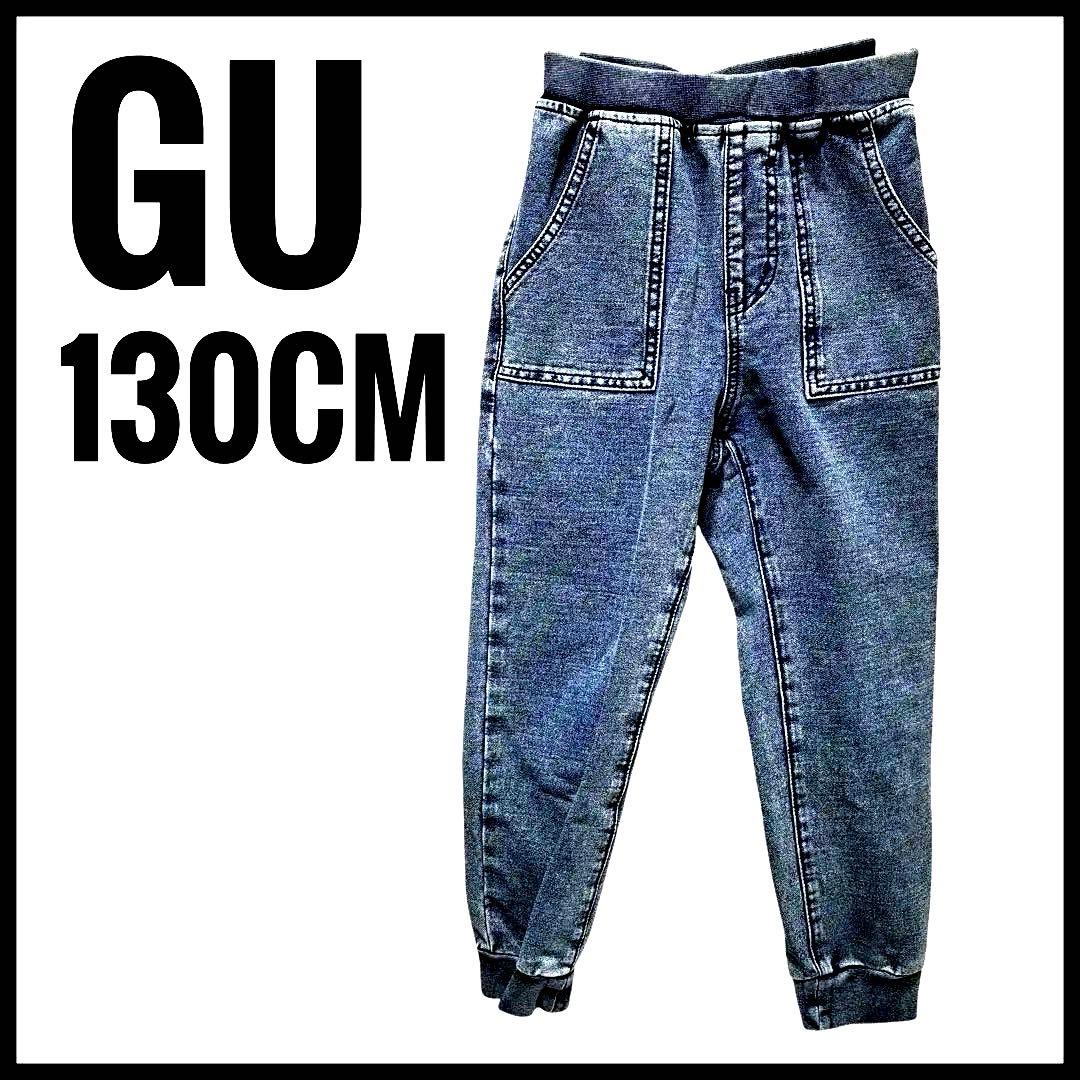 【タイムセール】GU ジーユーデニム風パンツ 130CM ウエストゴム 長ズボン - メルカリ