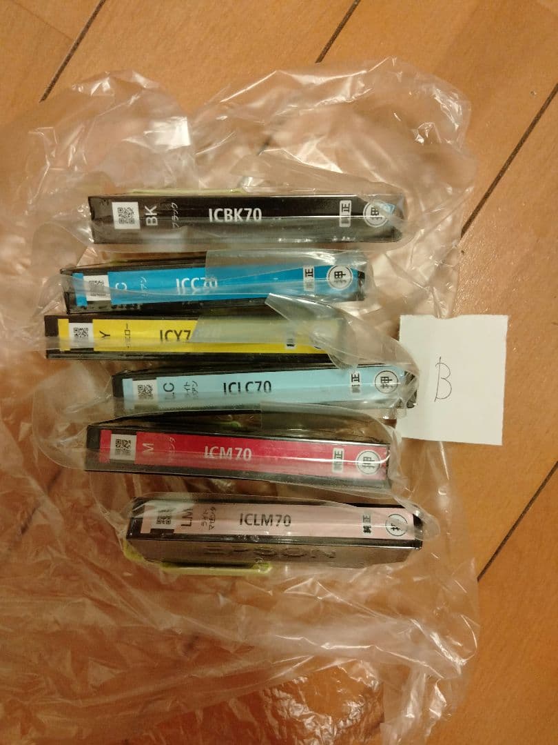 超特価！EPSONエプソンプリンタIC70純正インク6色6本セット新品未使用品B - メルカリ
