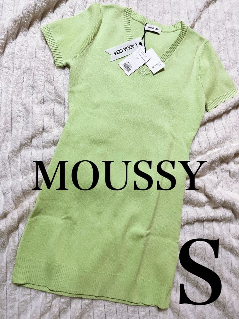 MOUSSY Sサイズ グリーン ワンピース 半袖 - メルカリ