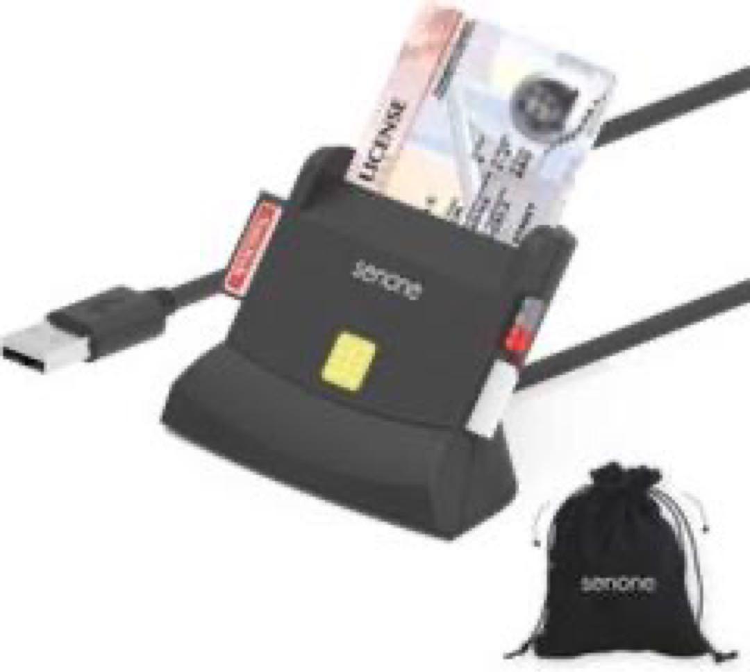 icカードリーダー ライター マイナンバー対応 パーソナルデジタルUSB接続 - メルカリ