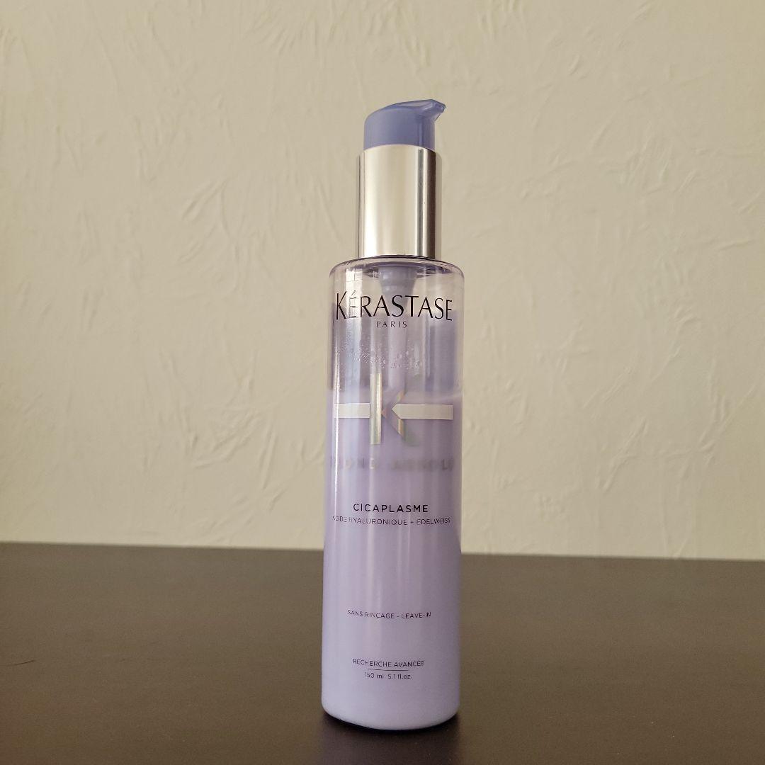 Kerastase cicaplasme store