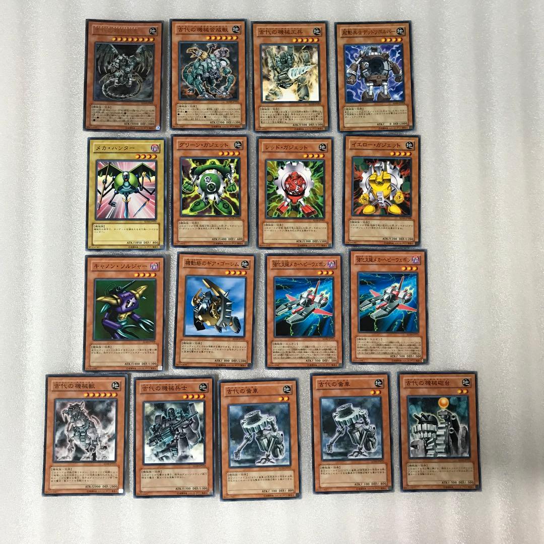 遊戯王 ストラクチャーデッキ-機械の叛乱-(SD10)37枚セット by メルカリ