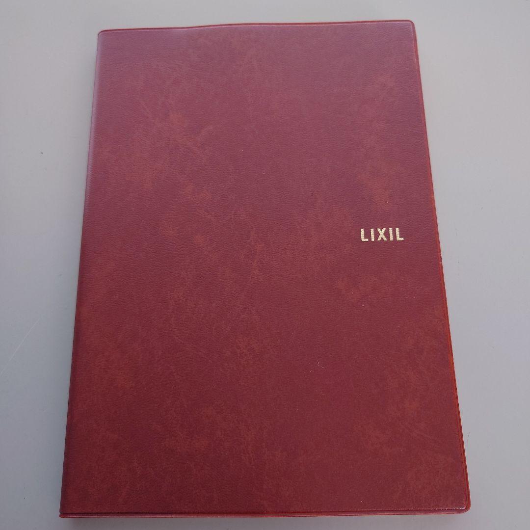 LIXIL A5 ダイアリー 2025年 - メルカリ